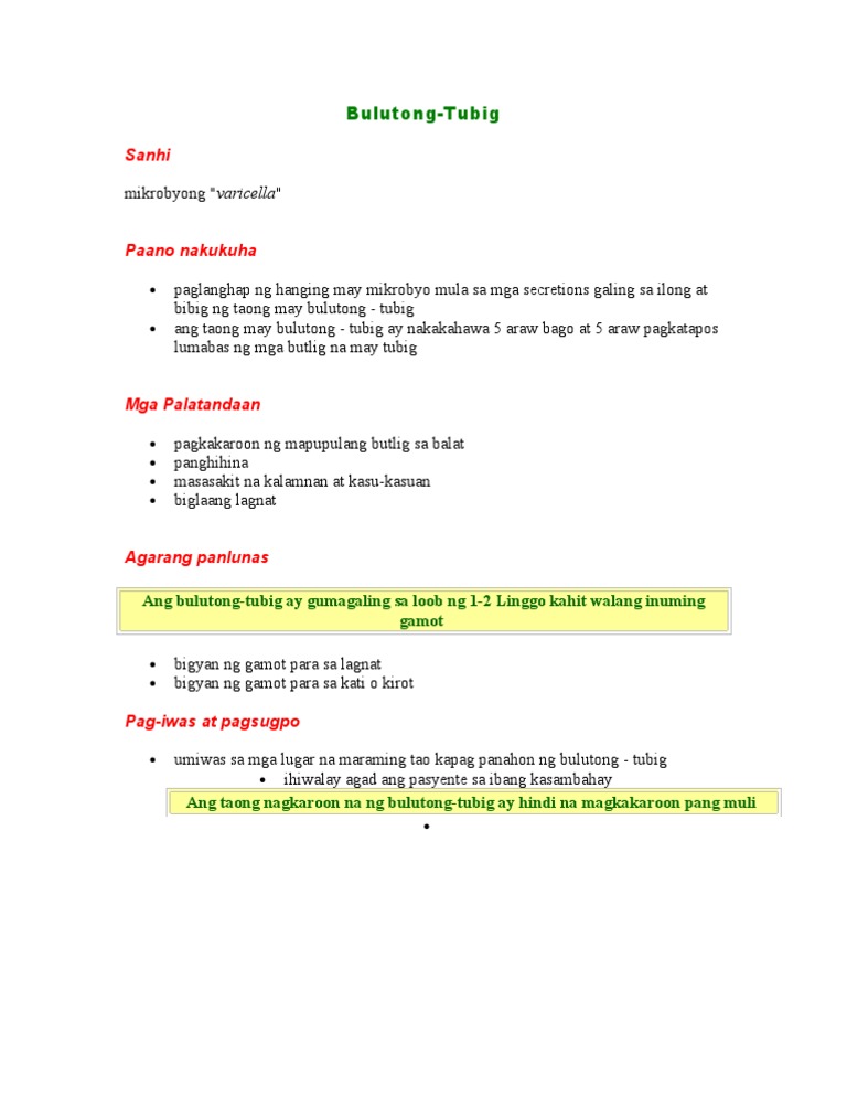 Bulutong | PDF
