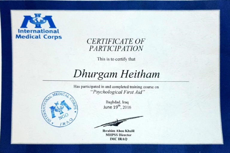 PFA Certification | PDF