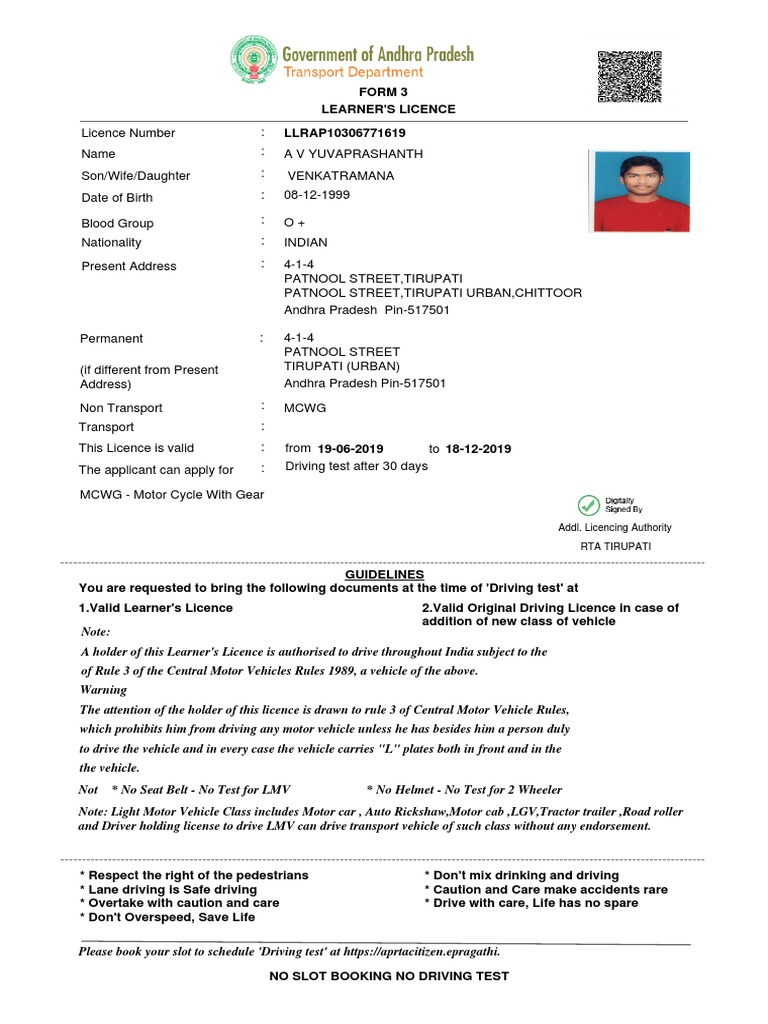 Form 3 Learner's Licence Details | PDF | Driving | Driver's License