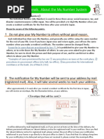 Chinese Id Card Number (Resident Identity Card) A 3 | PDF | Identity ...