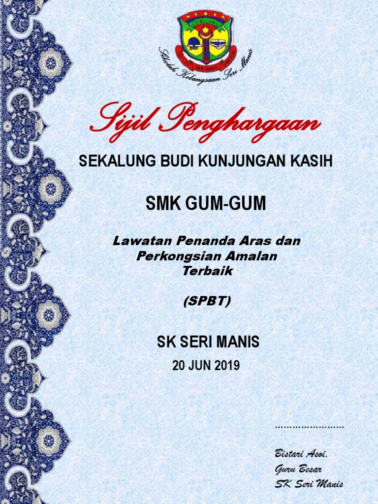 Contoh Sijil | PDF