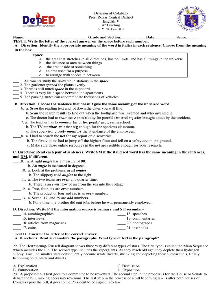 4th Grading Test ENGLISH | Atmosphere | Planets | Free 30-day Trial ...