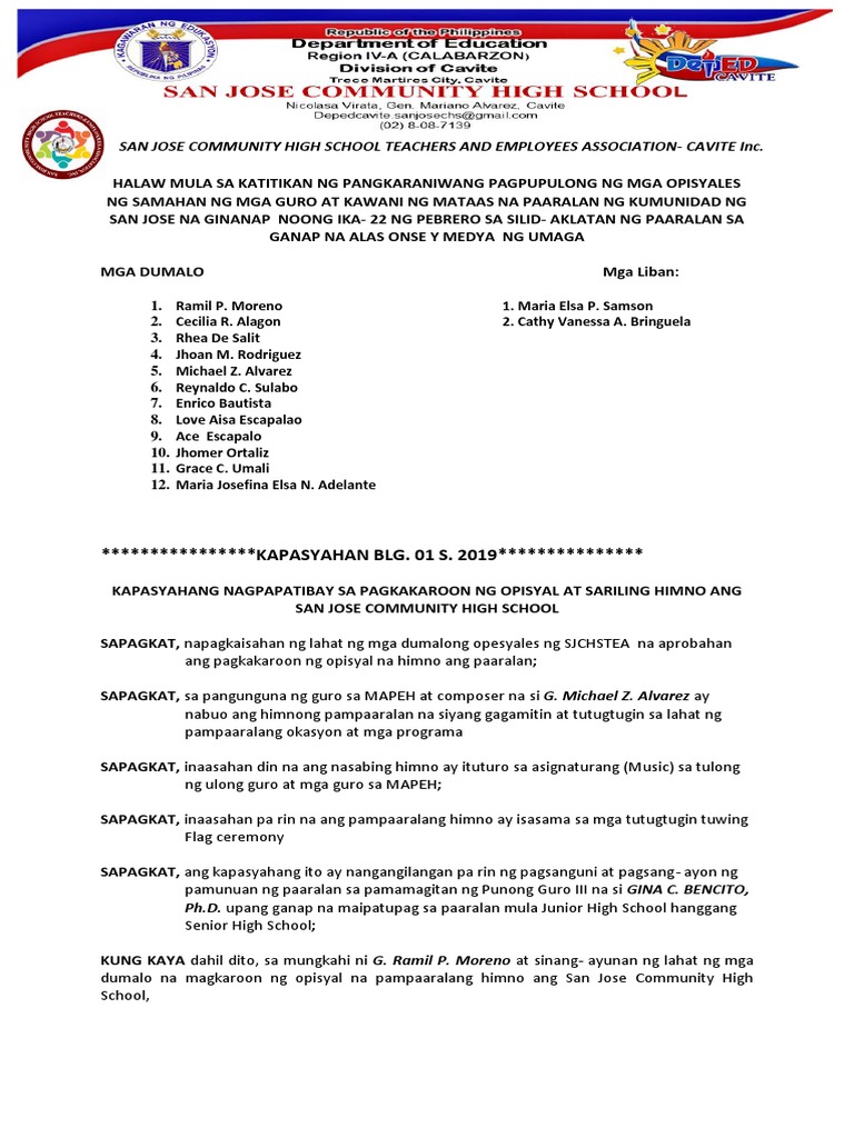 SJCHS - TEA Resolution 1 | PDF