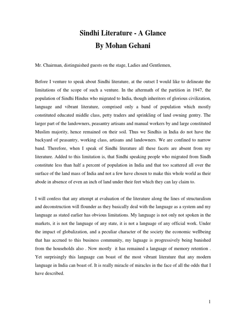 Sindhi Literature - A Glance by Mohan Gehani | PDF | Cyberspace | Poetry