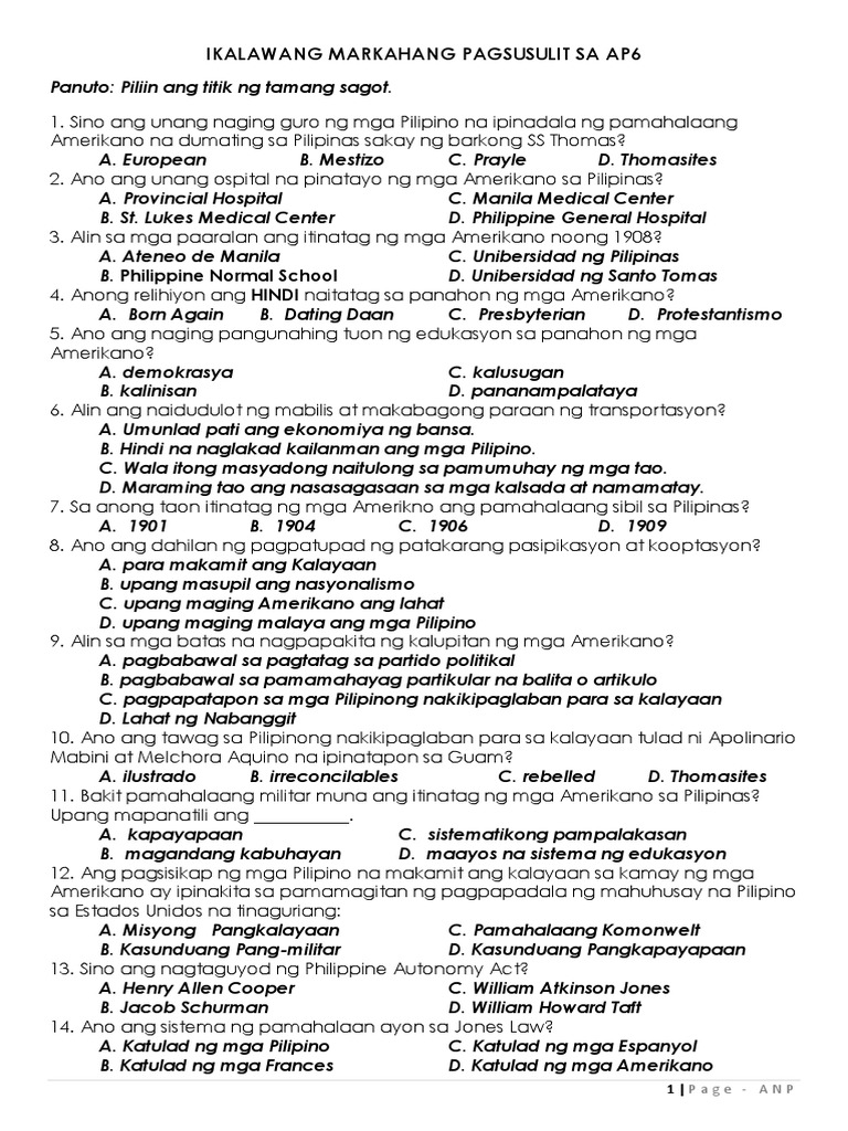 AP 2nd Quarter Test | PDF