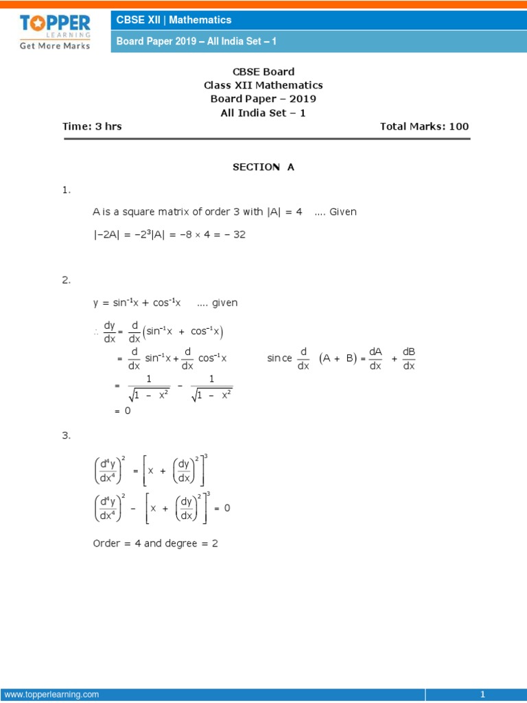 2019 Unsolved | PDF | Mathematical Analysis | Mathematical Objects