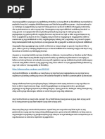 Teoryang Innative | PDF