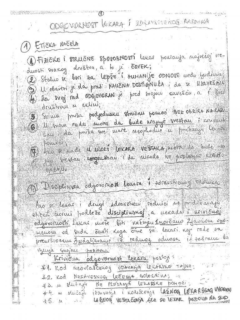 Sudska Skripta PDF | PDF