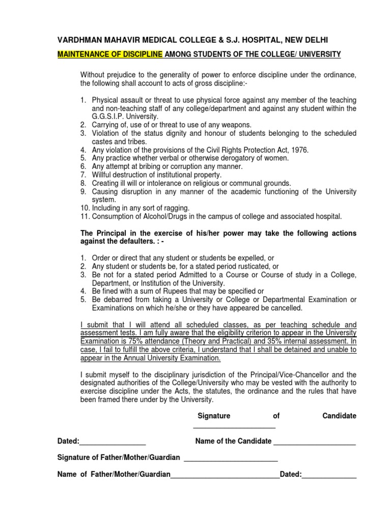 Forms For Download | PDF | Affidavit | Medical School
