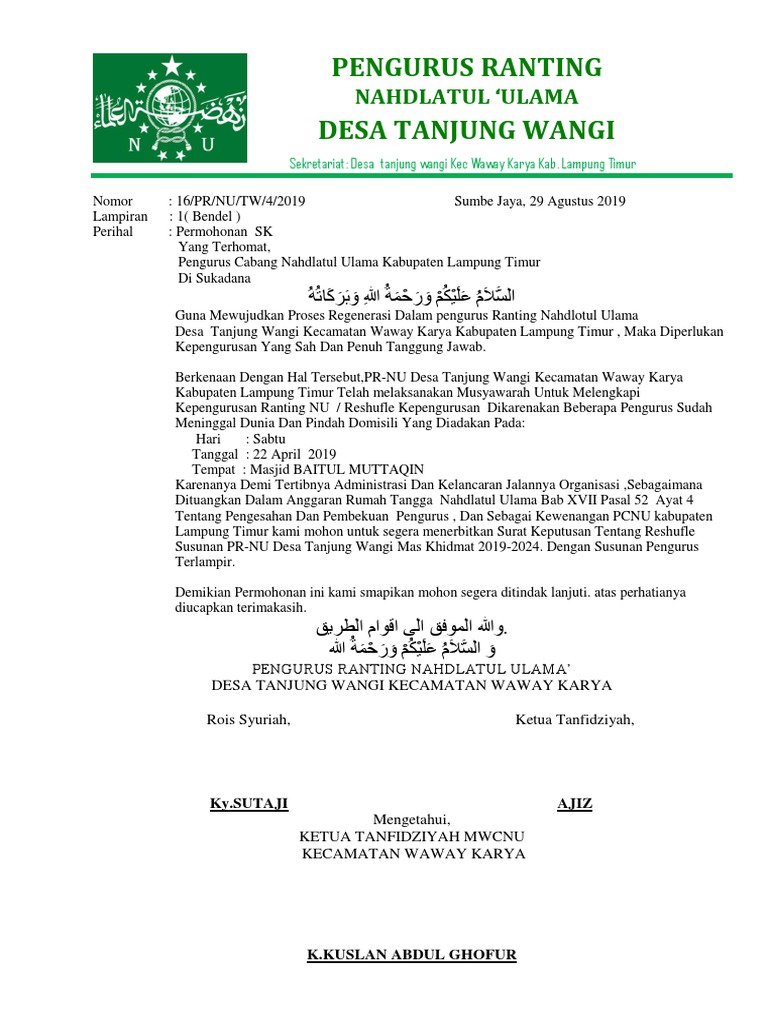 Surat Permohonan SK Pelantikan Ranting Nu | PDF