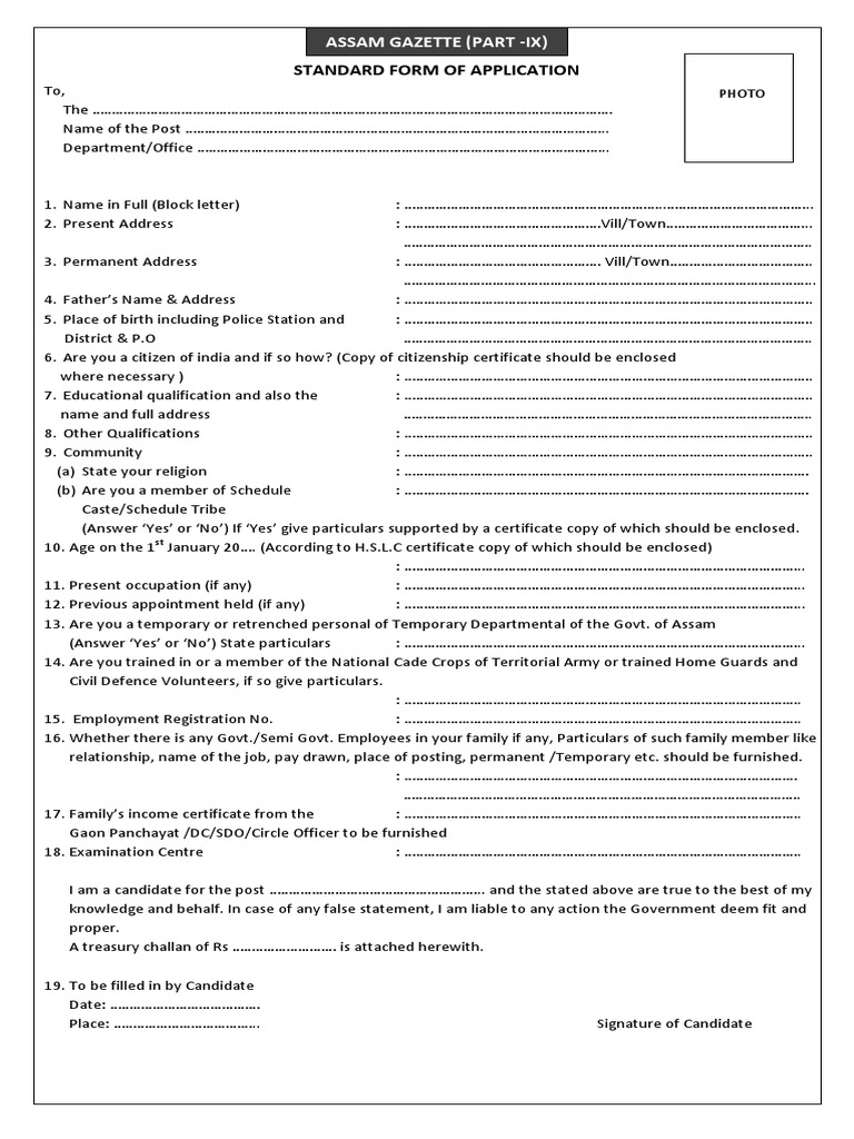 Standard Form For Assam Government PDF | PDF | Government And ...