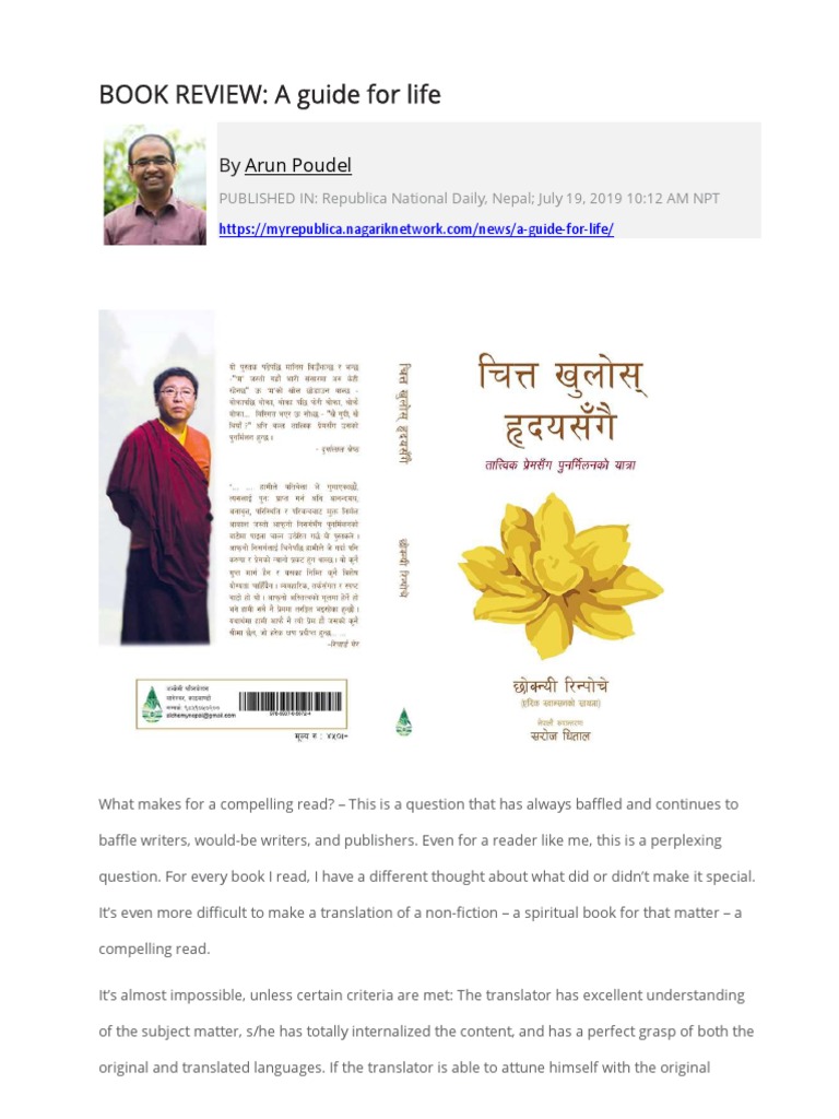 BOOK REVIEW: A Guide For Life: Arun Poudel | PDF | Śūnyatā | Love