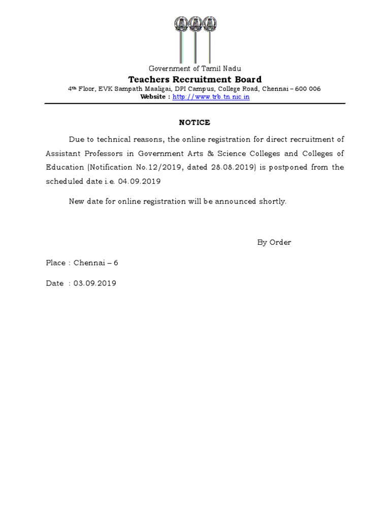 Teachers Recruitment Board: Government of Tamil Nadu | PDF