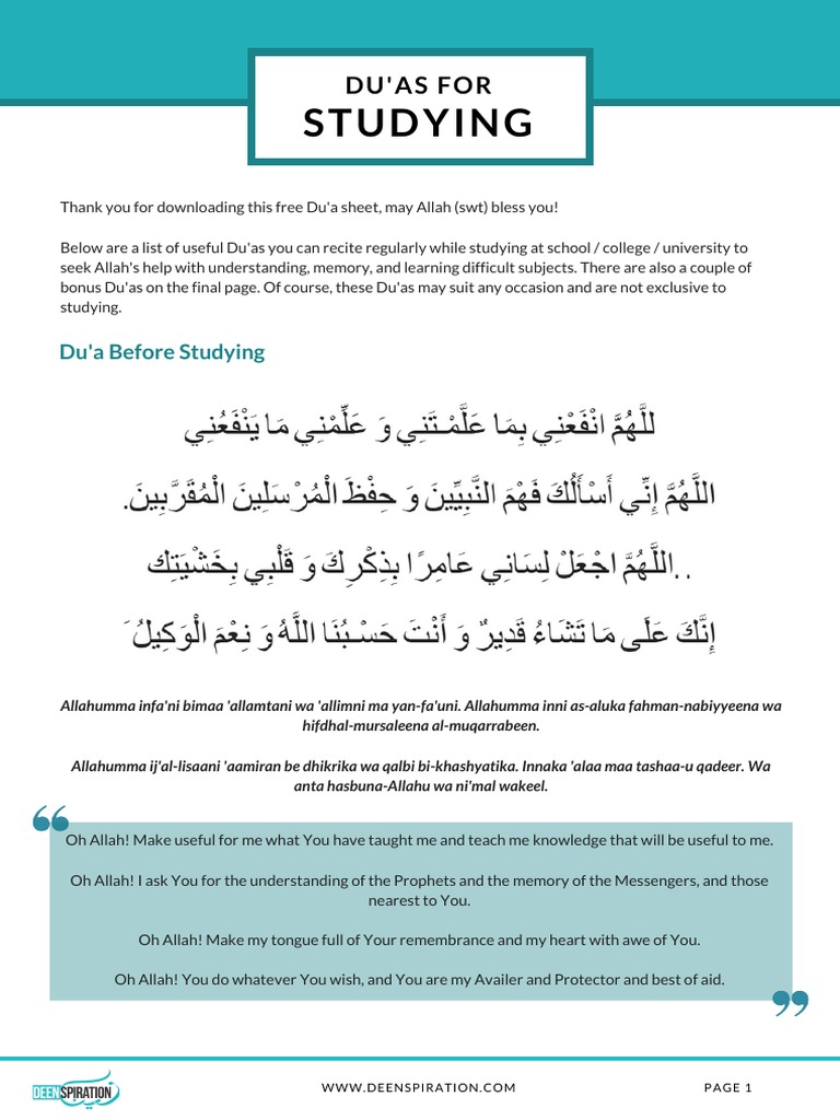 Study Dua Sheet Deenspiration | Download Free PDF | Weekly Torah Readings