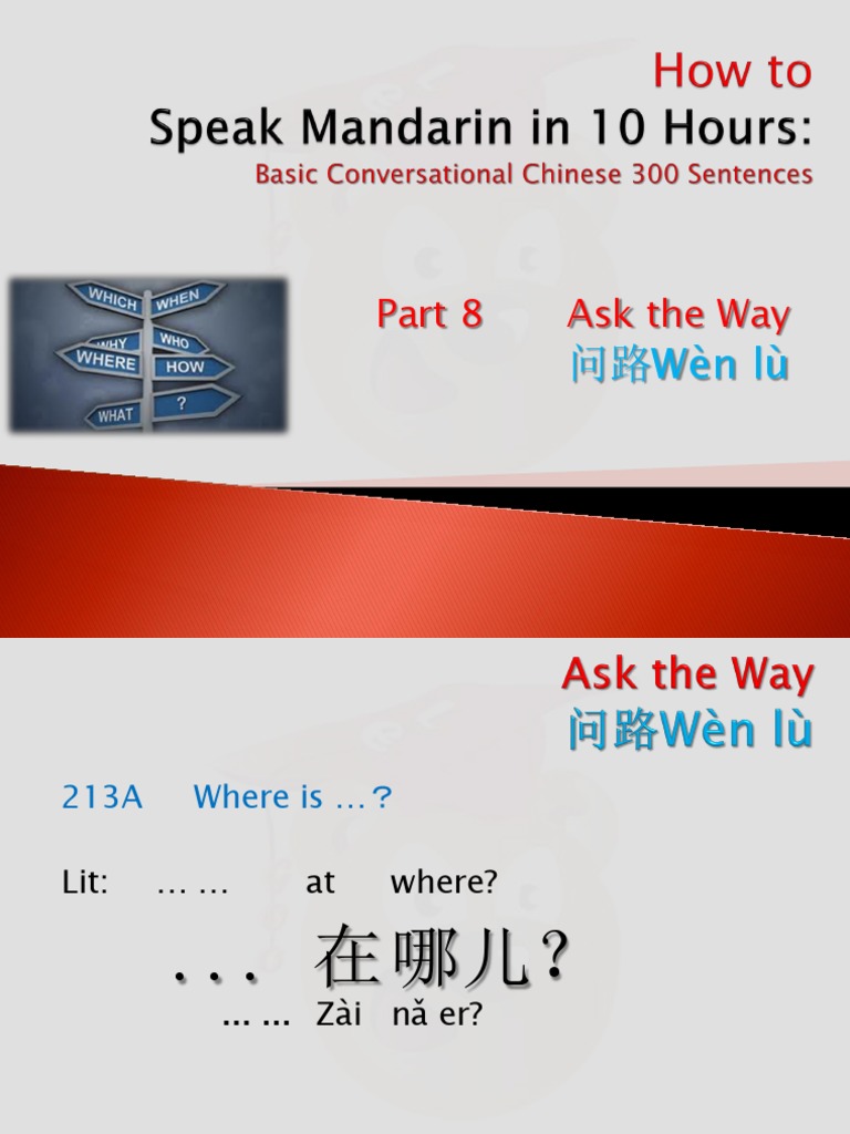 Asking Directions in Mandarin Part 8 | PDF | Baggage | Business