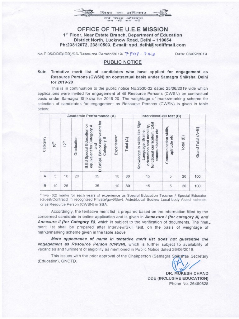 L - Gse!: of U.E.E Mission | PDF