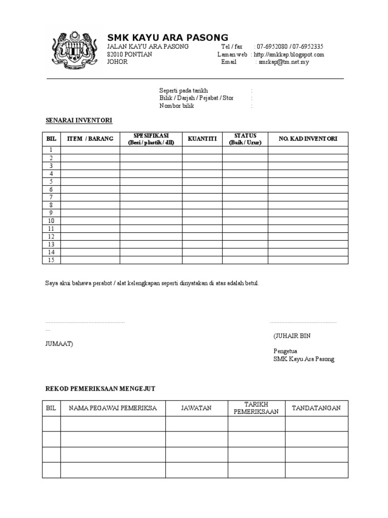 Format Senarai Inventori | PDF