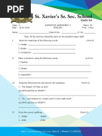 CBSE Class 2 Maths Practice Worksheet | PDF