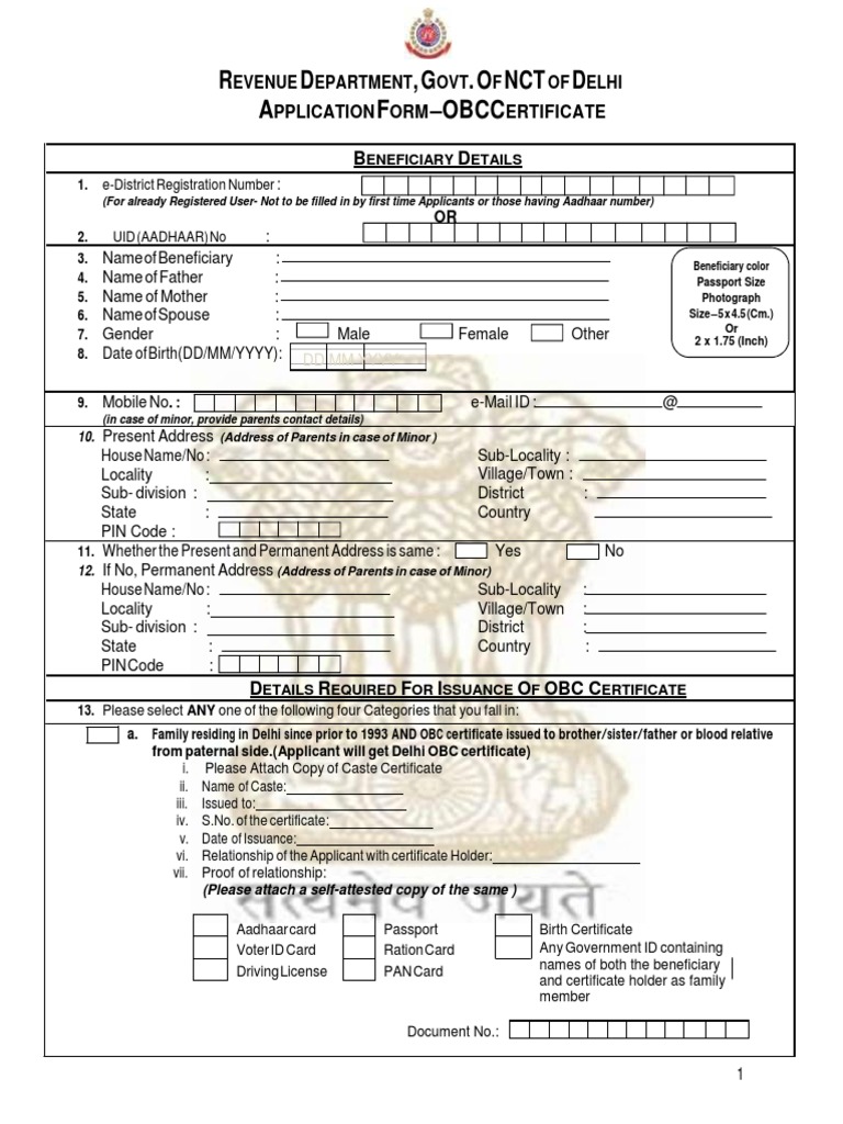 OBC Certificate Application Form Delhi | PDF | Identity Document ...