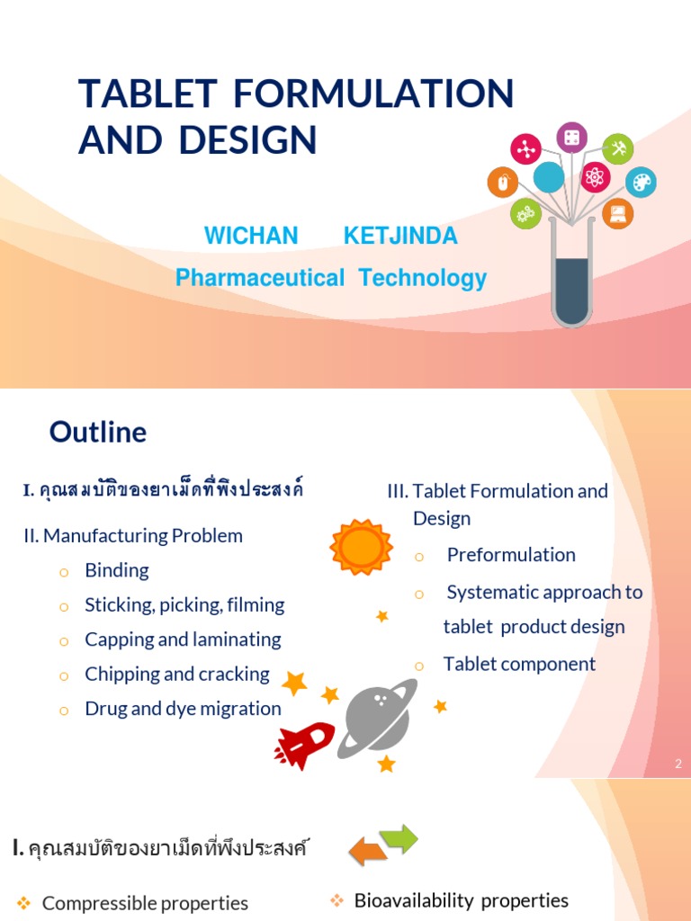 Tablet Formulation | PDF | Tablet (Pharmacy) | Pharmaceutical Formulation