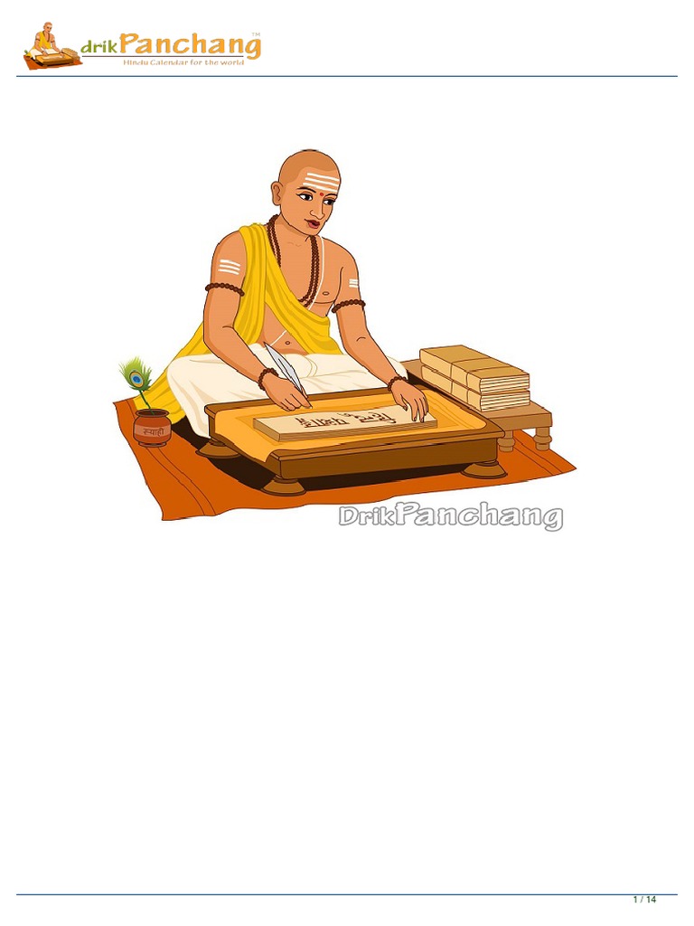 Hindu Calendar 2015 PDF | Download Free PDF | Religious Festivals ...