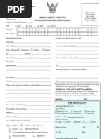 Police Clearance Form | PDF