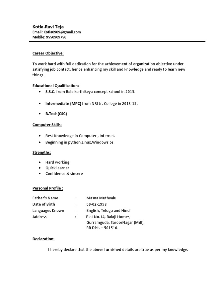 Srikanth Resume | PDF