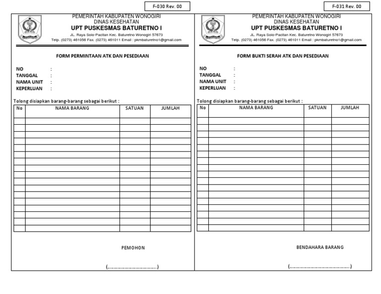FORM PERMINTAAN ATK Dan Serah Terima Barang | PDF