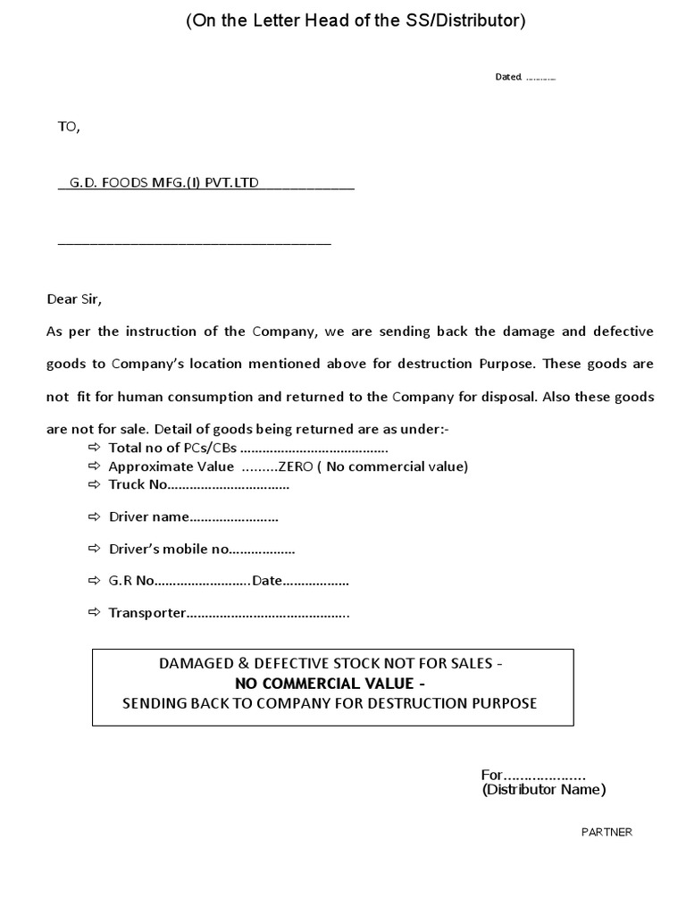 Challan - Soft Copy - Replacement | PDF