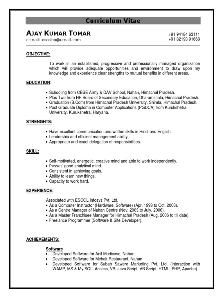 Ajay CV | PDF | Programmer | Software