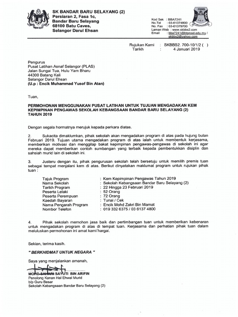 Surat Kem Kepimpinan Pengawas PDF | PDF