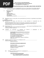 Scouting-Sama Sama Script | PDF