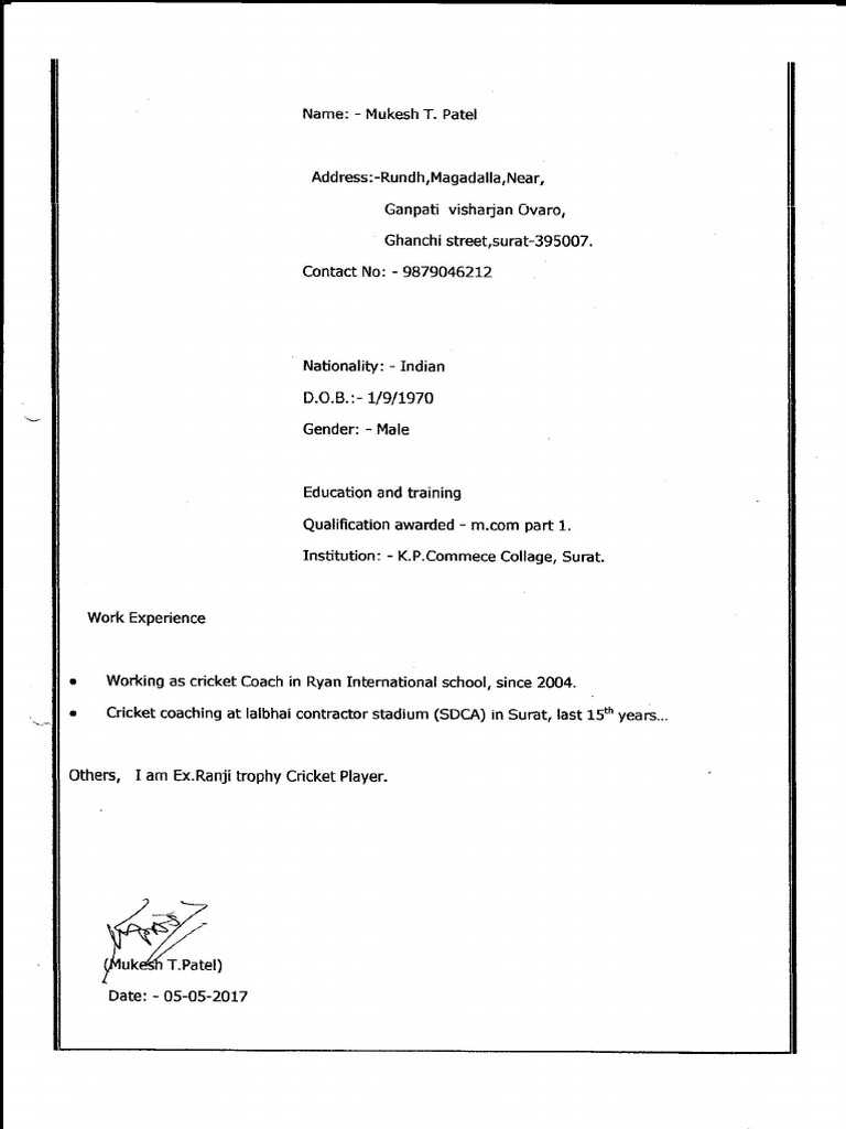 Mukesh Patel CV PDF | PDF