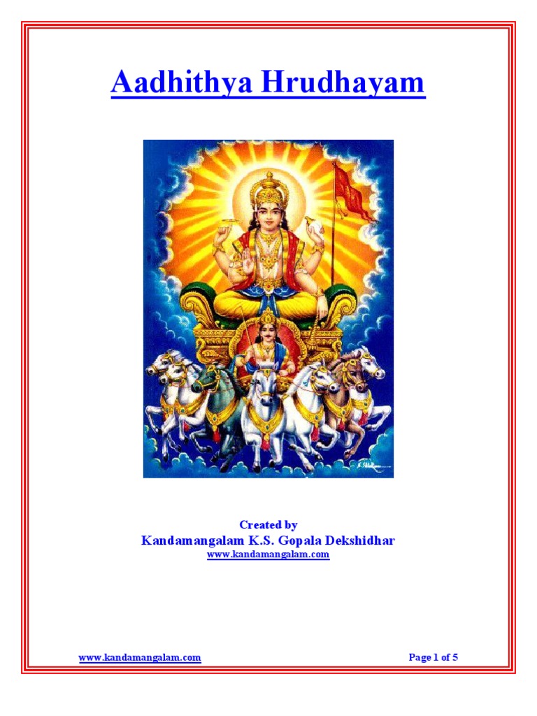 Aadhithya Hrudhayam | PDF | Asian Mythology | Deities