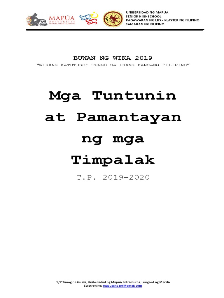 Tuntunin | PDF