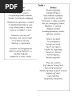 Sports Lingo - Tagalog | PDF