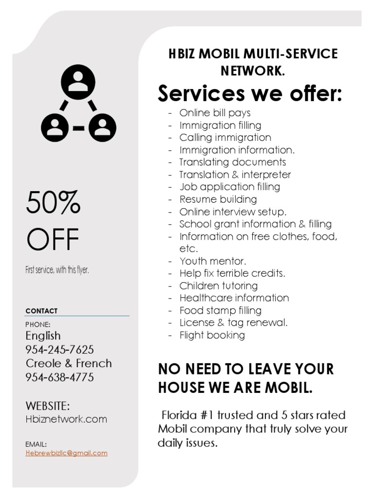 Hbiz Network Service | PDF