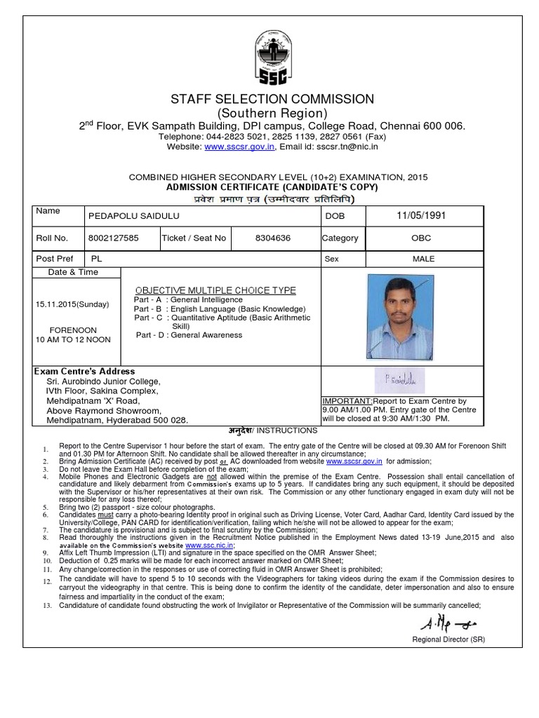 Staff Selection Commission (Southern Region) : 2 Floor, EVK Sampath ...