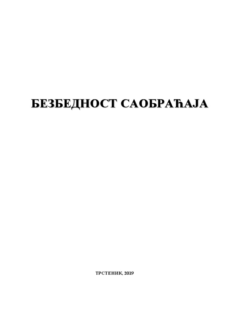 Bezbednost Saobracaja - Radni Materijal 2019 | PDF