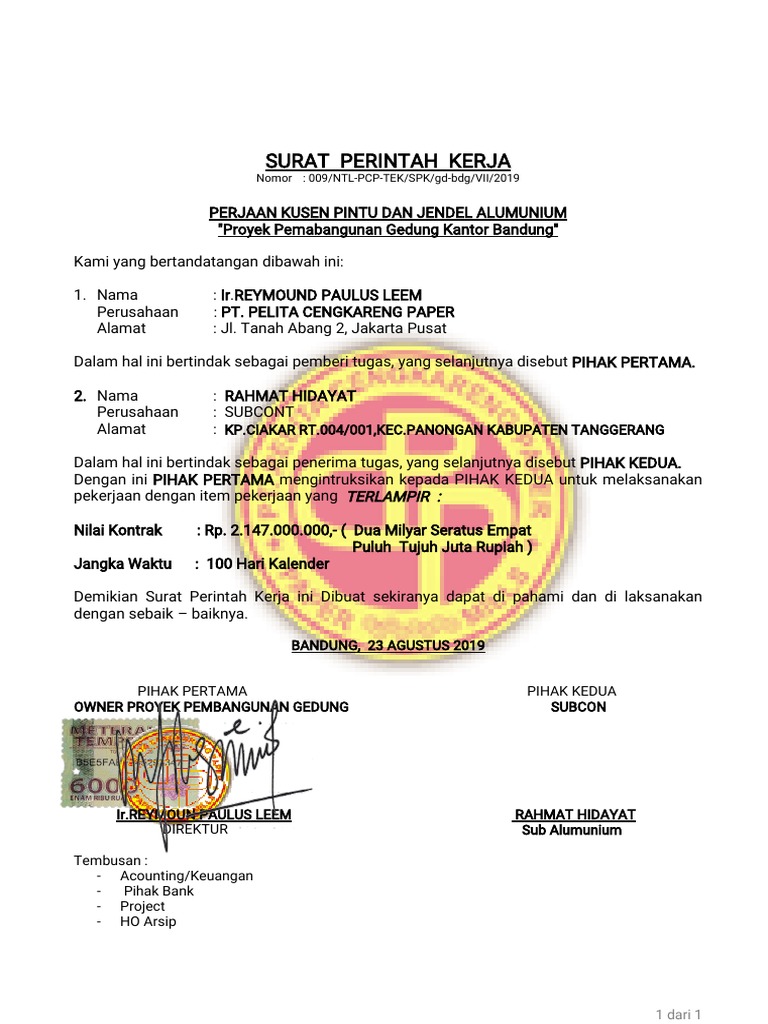 (Rahmat Hidayat) SPK Dan SPMK Pekerjaan Kusen Pintu Dan Jendela Alm. Acp | PDF