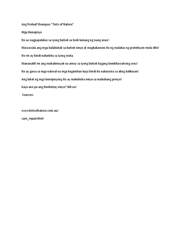 Request Letter | PDF