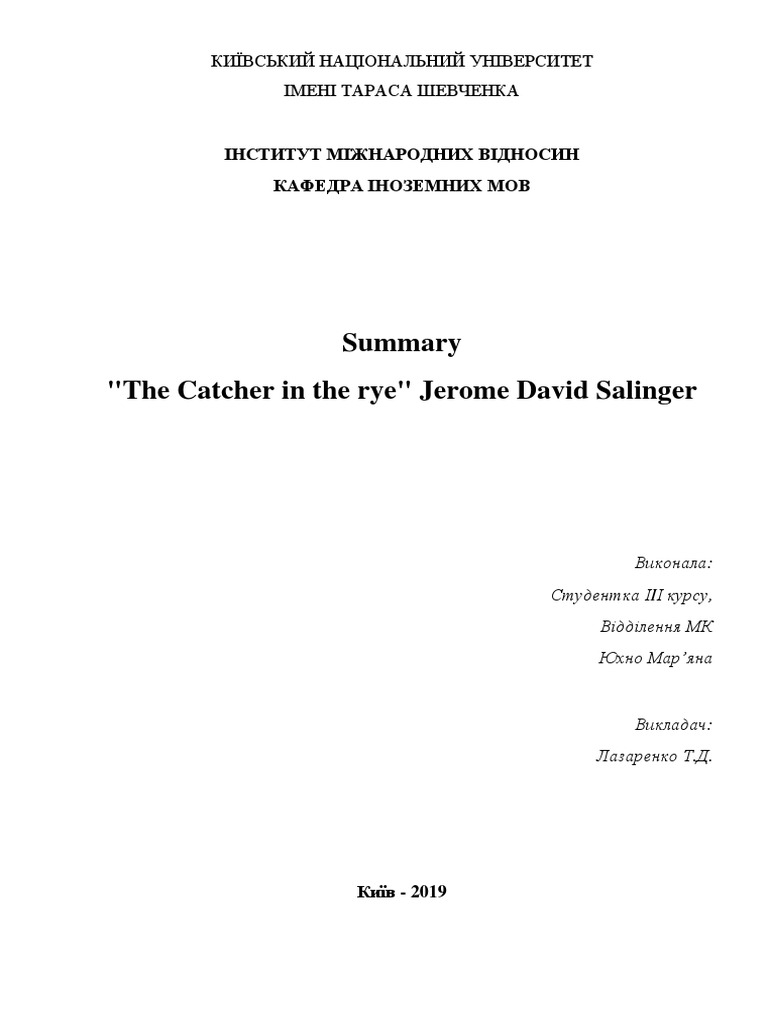 "The Catcher in The Rye" Jerome David Salinger | PDF | J. D. Salinger
