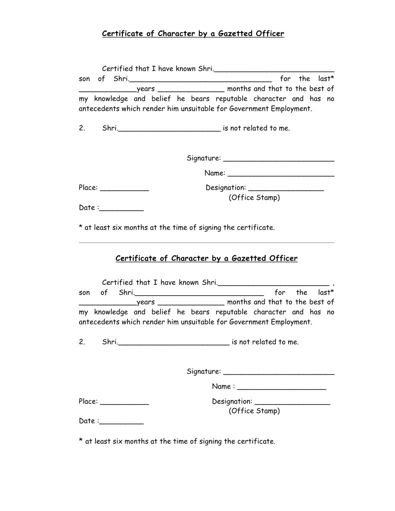 Character Certificate Format by Gazetted Officer | PDF