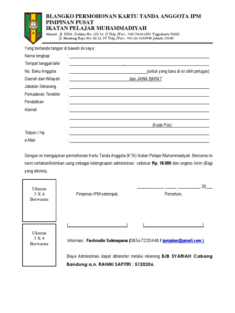 Blanko KTA IPM Baru | PDF | Karier & Perkembangan