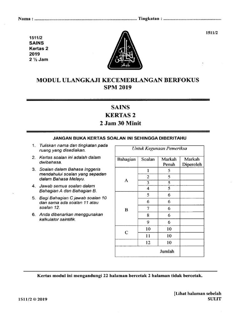 Modul Ulangkaji Kecemerlangan Berfokus Sains SPM 2019 (K2) | PDF