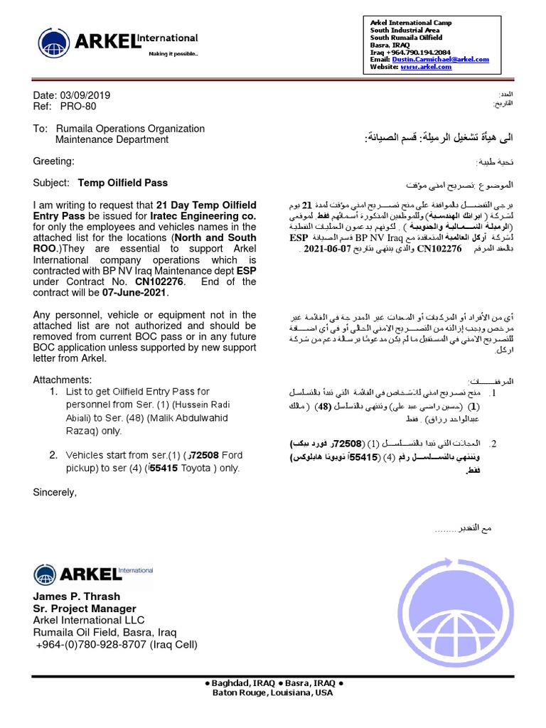 Temp BOC Letter - Iratec | PDF