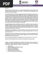 IDS5 Imagine Guidelines Document | PDF