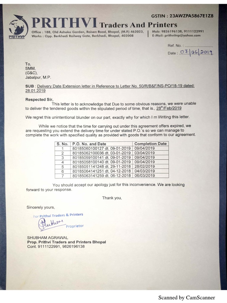 Extention Letter | PDF