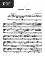 Fur Alina by Arvo Part PDF | PDF | Compositions | Instrumental Solo Pieces