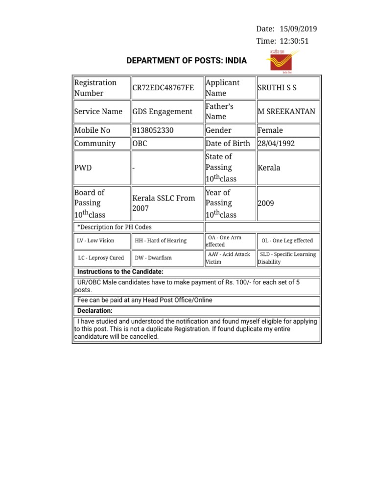 Department of Posts: India: Instructions To The Candidate | PDF